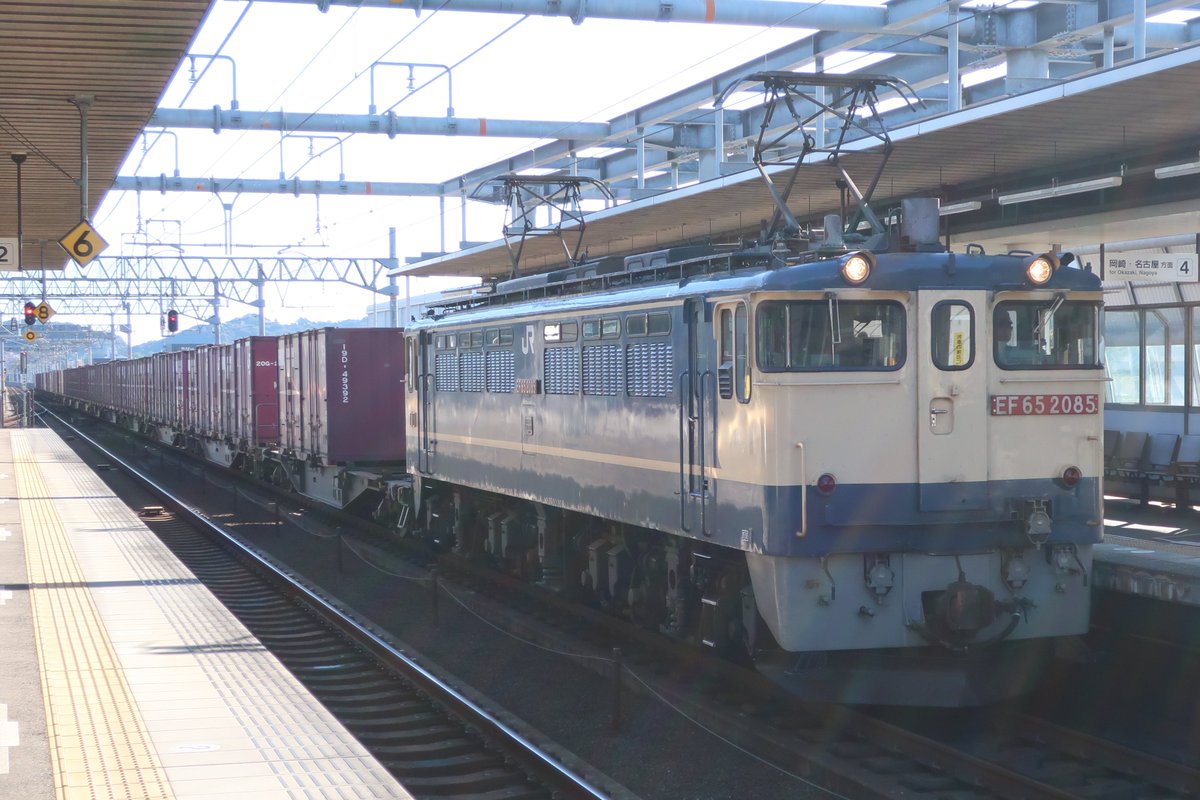 D51 201(@ilove_nisigama) - Twilog (ツイログ)