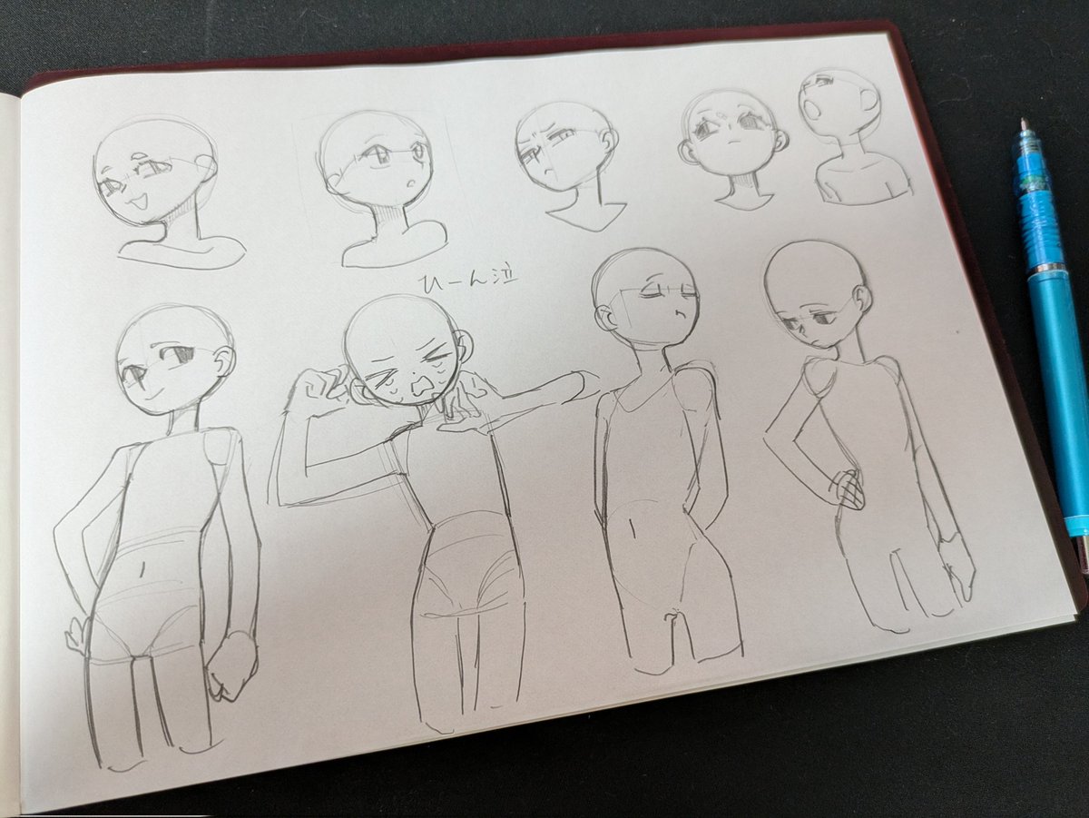 「生きてます 」TADANO_TAJIMAの漫画