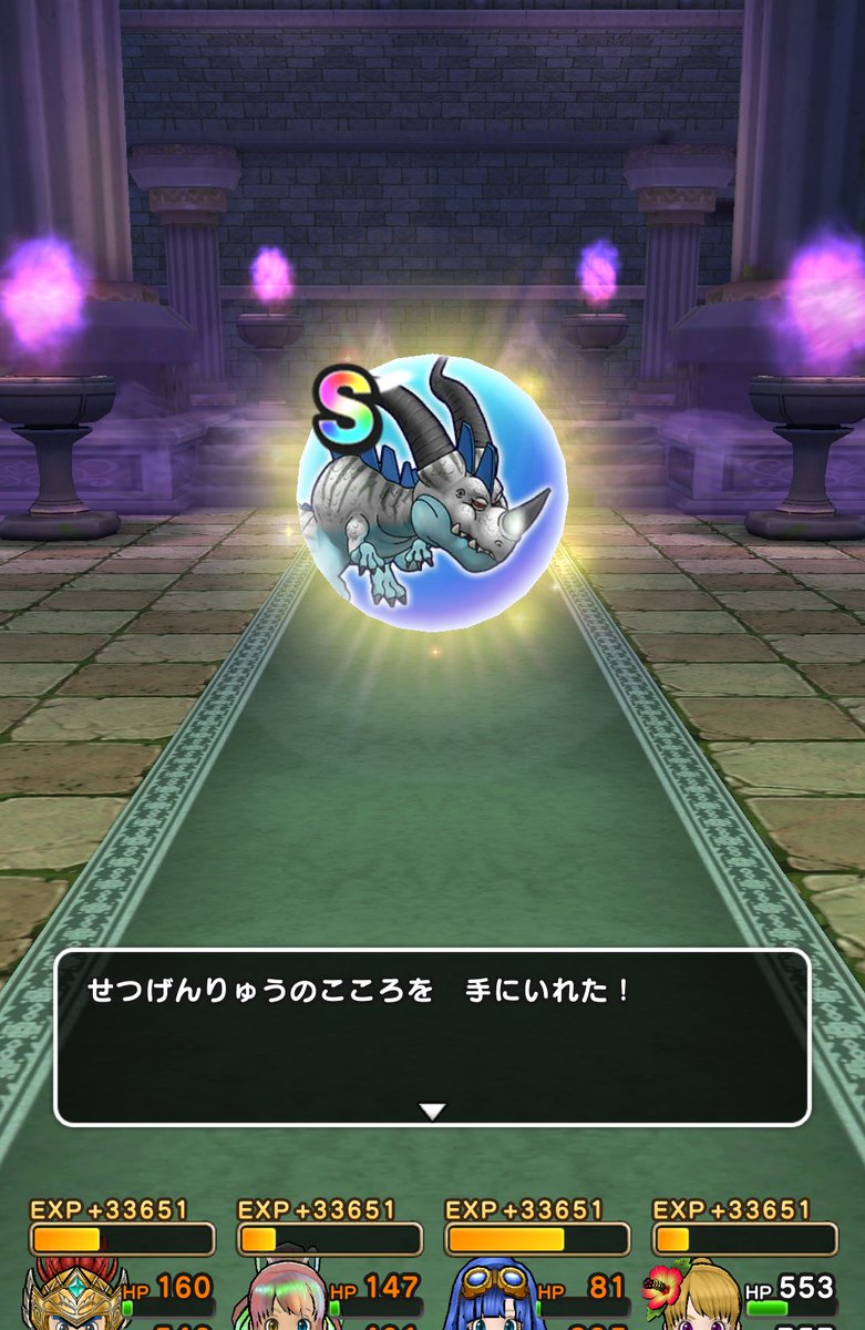 もな？(@mona_po) - Twilog (ツイログ)