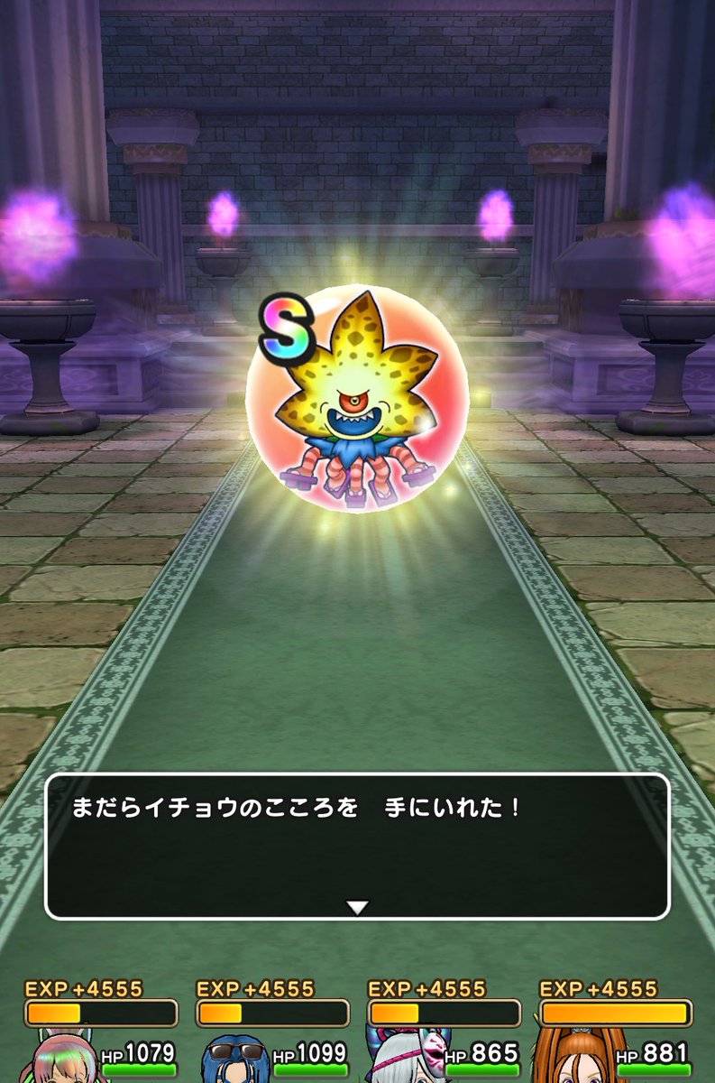 もな？(@mona_po) - Twilog (ツイログ)