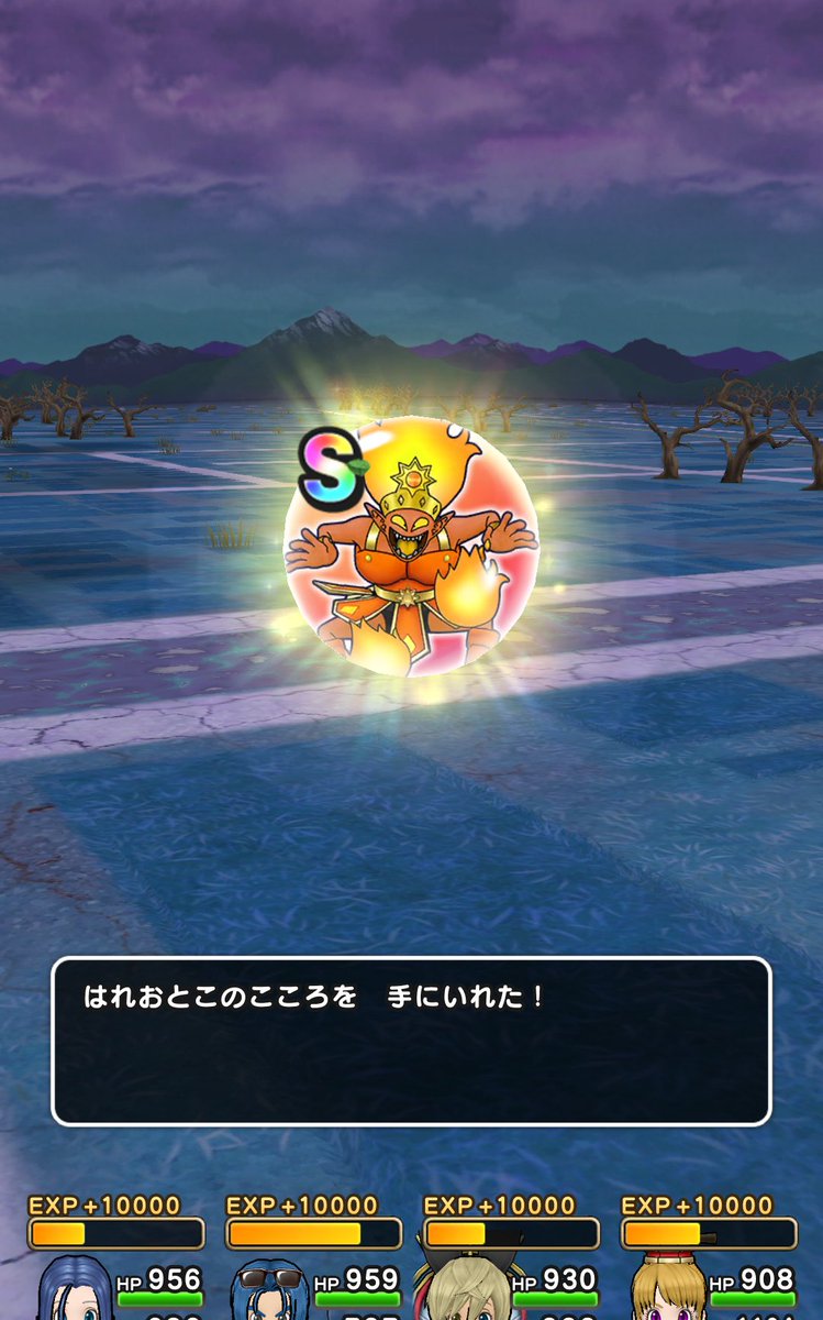 もな？(@mona_po) - Twilog (ツイログ)