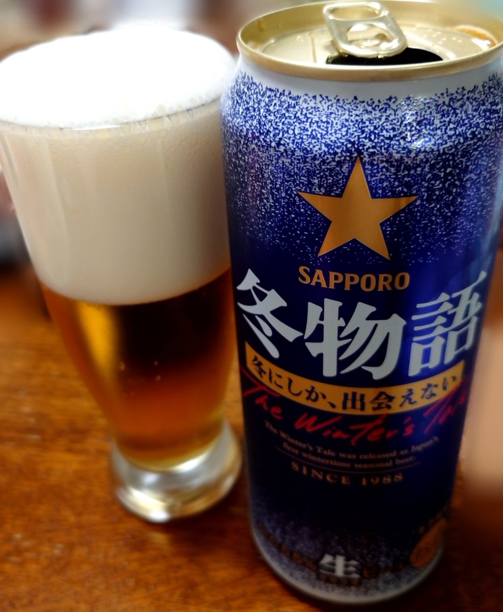 もな？(@mona_po) - Twilog (ツイログ)