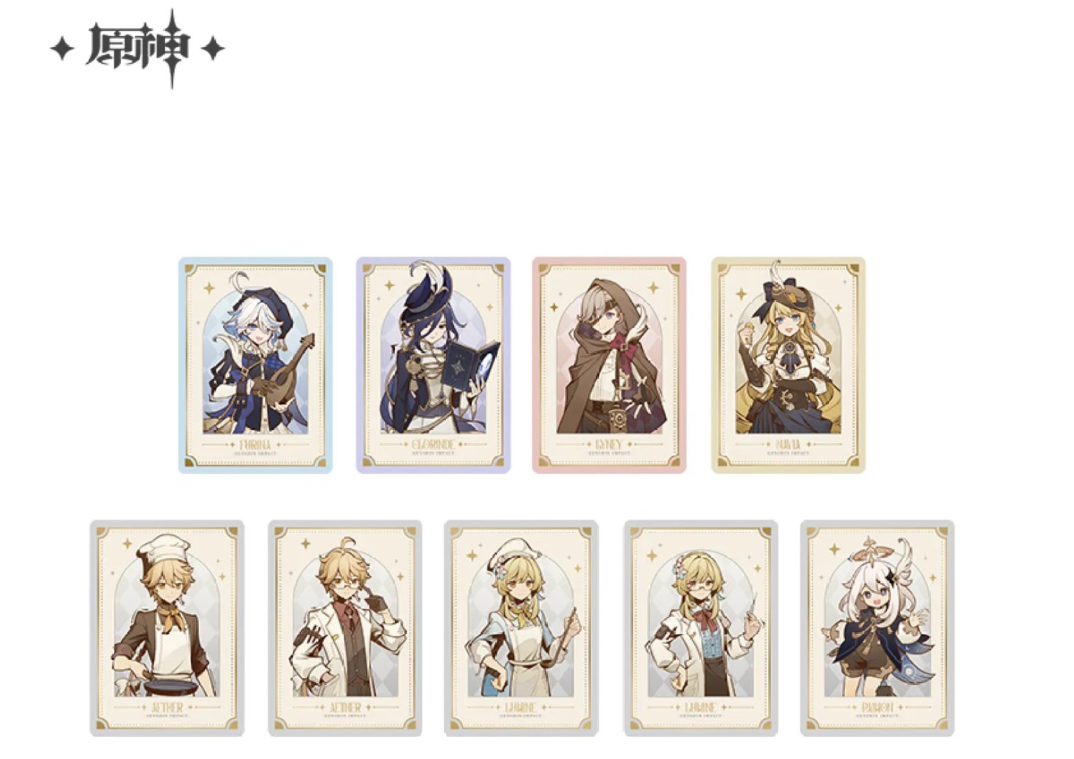 原神グッズ販売情報 Genshin on X: 原神グッズ販売情報 Genshin on X: