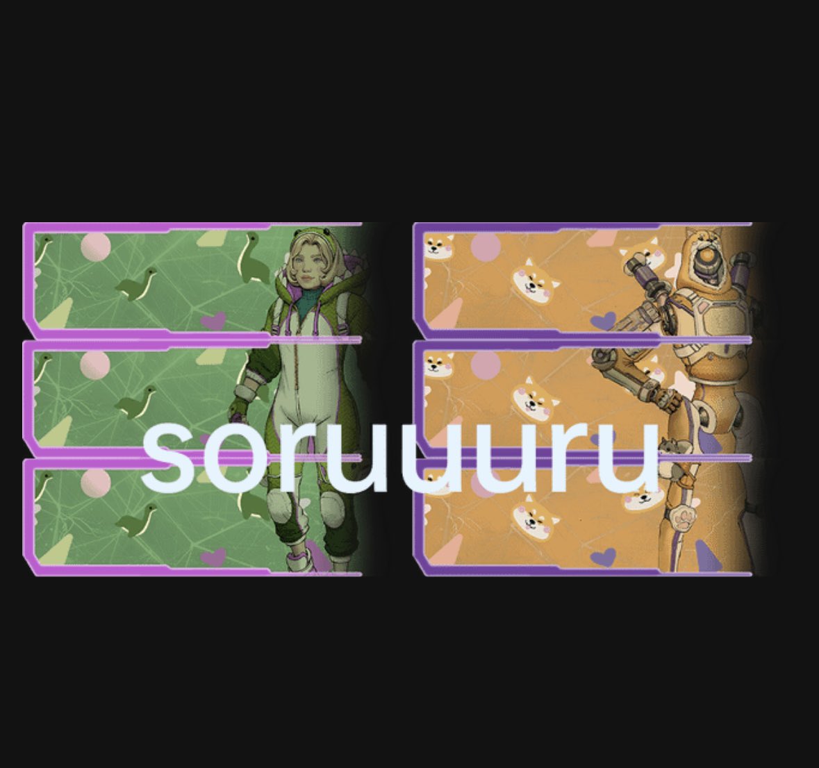 【シーズン23スプリット2 バトルパス】 バナーフレーム、トラッカー、ステッカー 引用soruuuru #APEX #ApexLegends ...