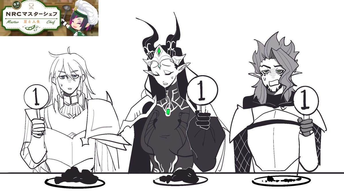 「#twst 」茶叶盒-Rehanの漫画