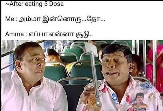 Tamil Amma Memes 20 Tamil Amma Ideas In 2025 | Adult Dirty Jokes,