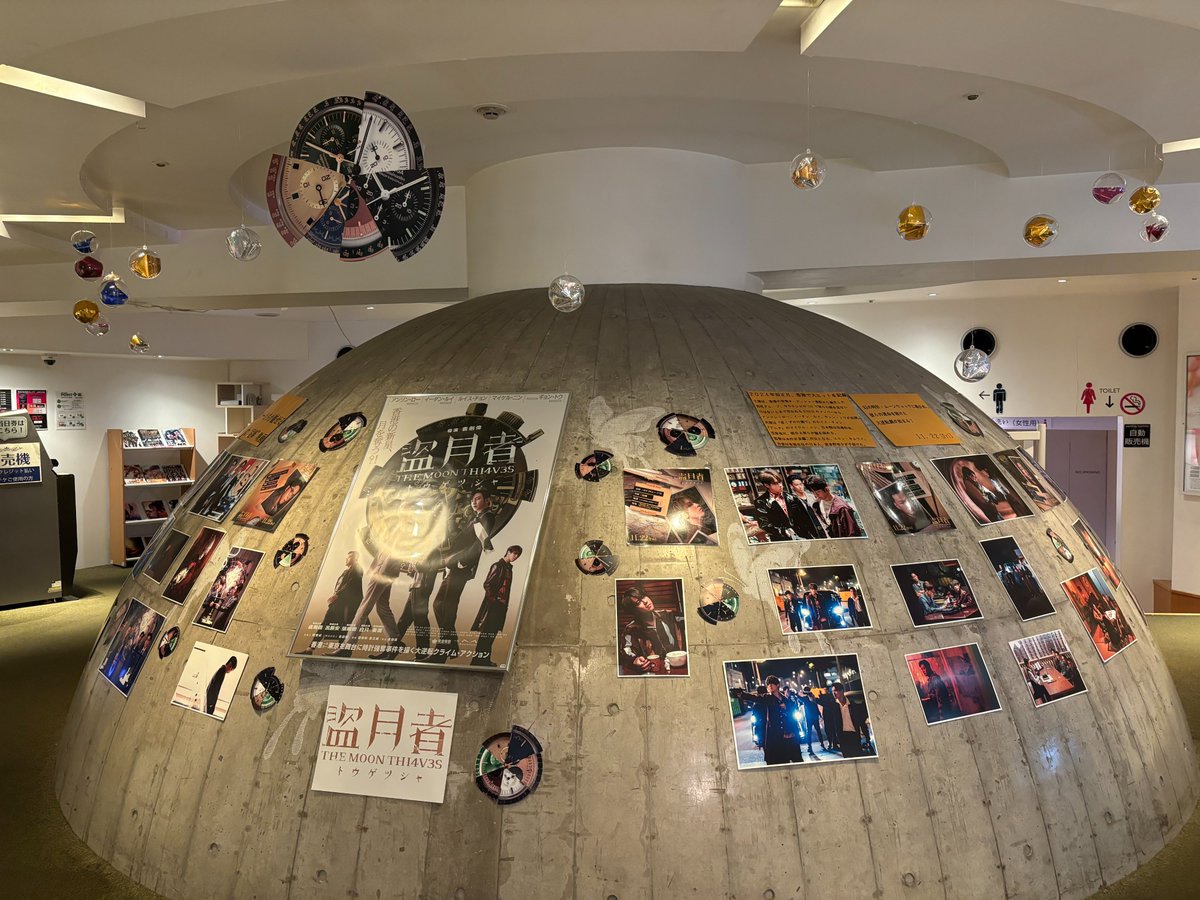 結城らんな(@ran_na) - Twilog (ツイログ)