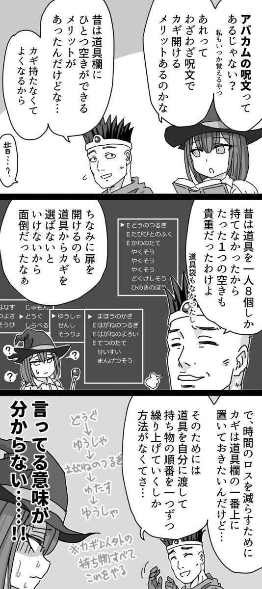 たけ(@take_it02) - Twilog (ツイログ)