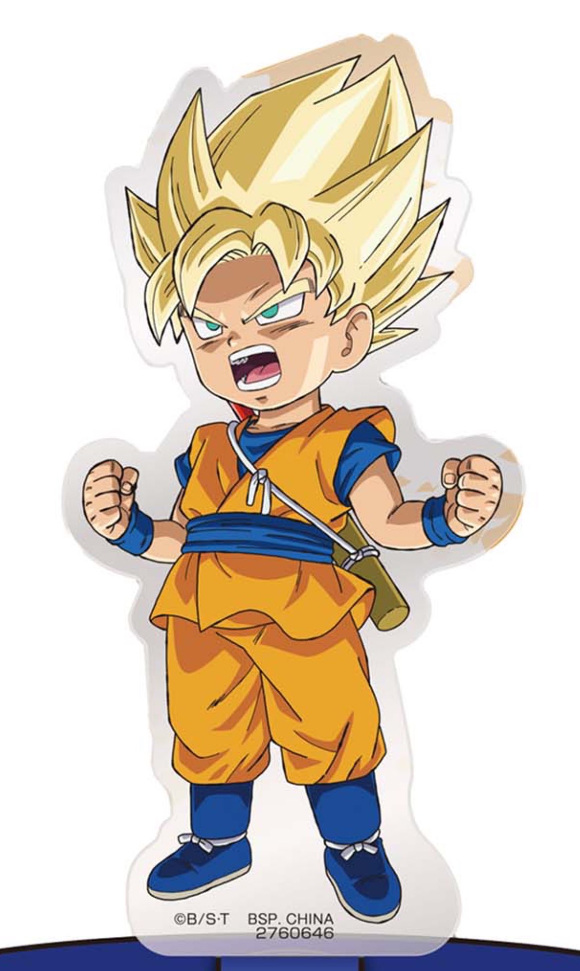 Chibi Ssj Goku