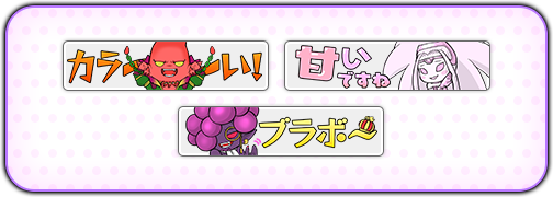 ドラゴンクエストX 公式(@DQ_X) - Twilog (ツイログ)