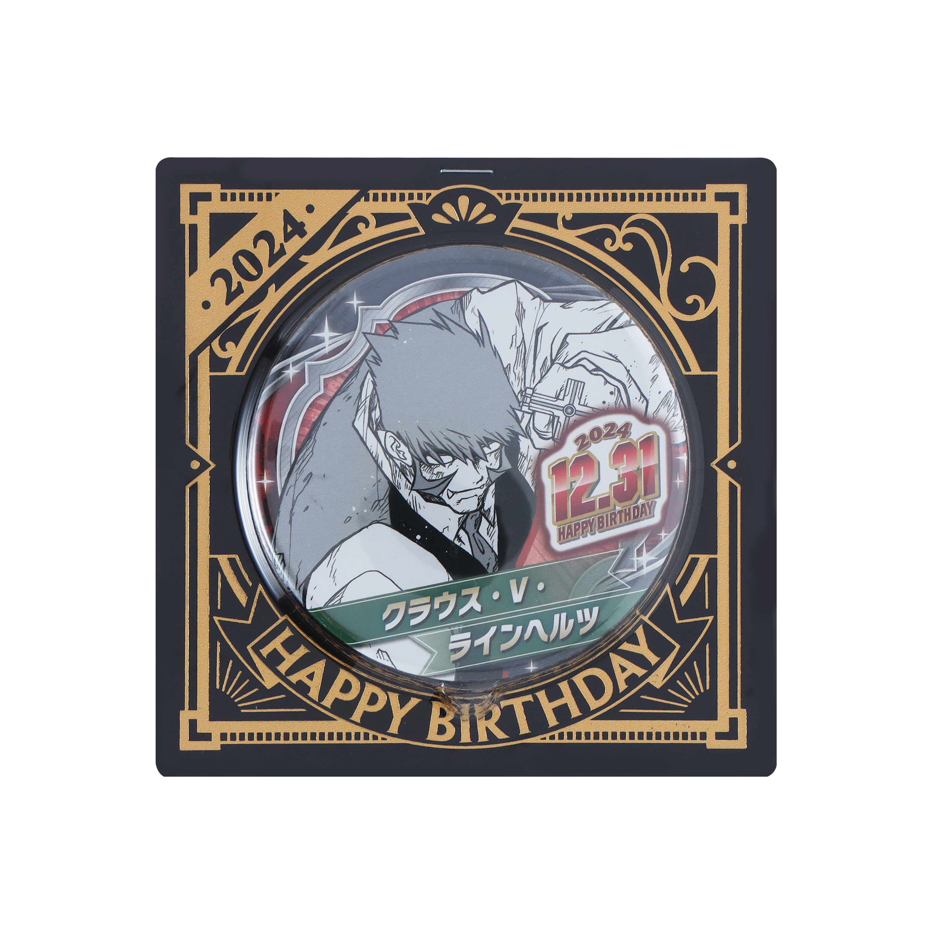 ジャンプショップ JUMP SHOP【公式】 on X: ジャンプショップ JUMP SHOP【公式】 on X: