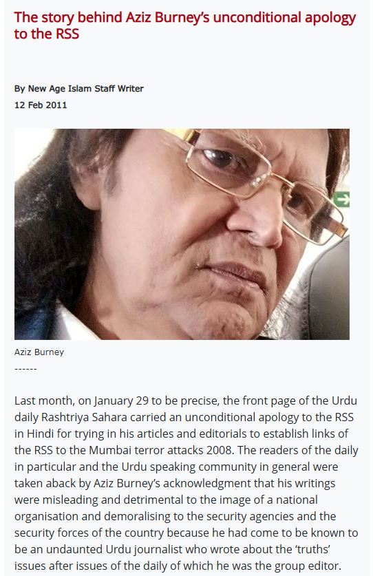 Mumbai 26/11 Reportage - Ignorance, Coverup or Collusion Was the book ...