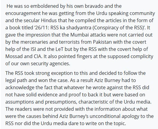 Mumbai 26/11 Reportage - Ignorance, Coverup or Collusion Was the book ...