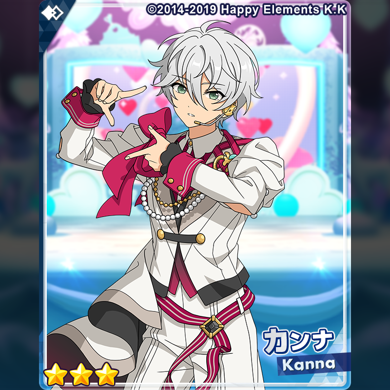 あんさんぶるスターズ!!【公式】 on X: あんさんぶるスターズ!!【公式】 on X: