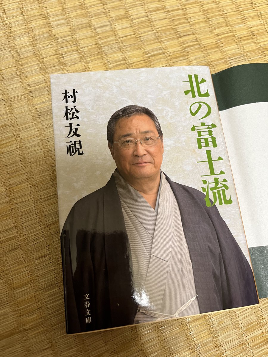 Nakazato T.(@chalkless) - Twilog (ツイログ)