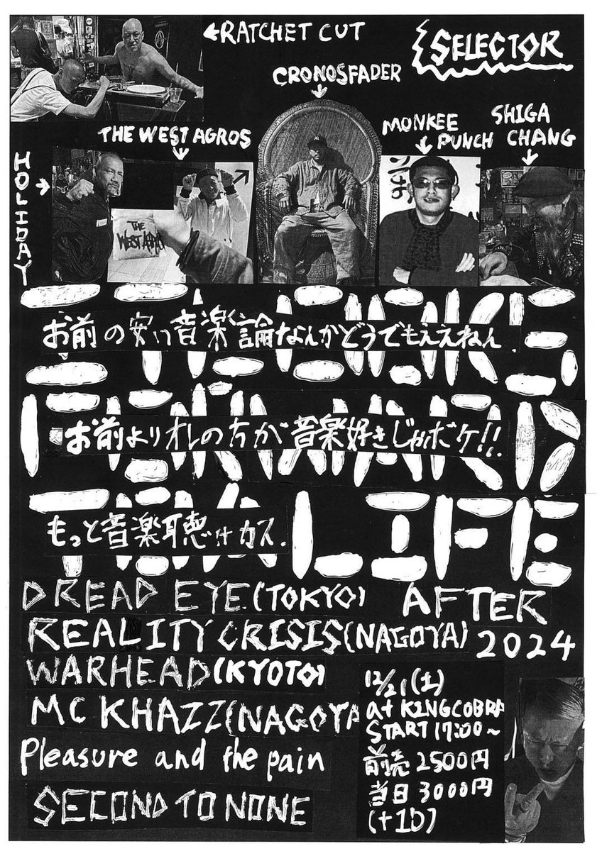 omatatadashi(@oma72) - Twilog (ツイログ)