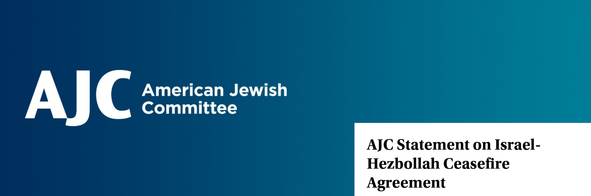 American Jewish Committee Logo CIJA The Centre For Israel And Jewish