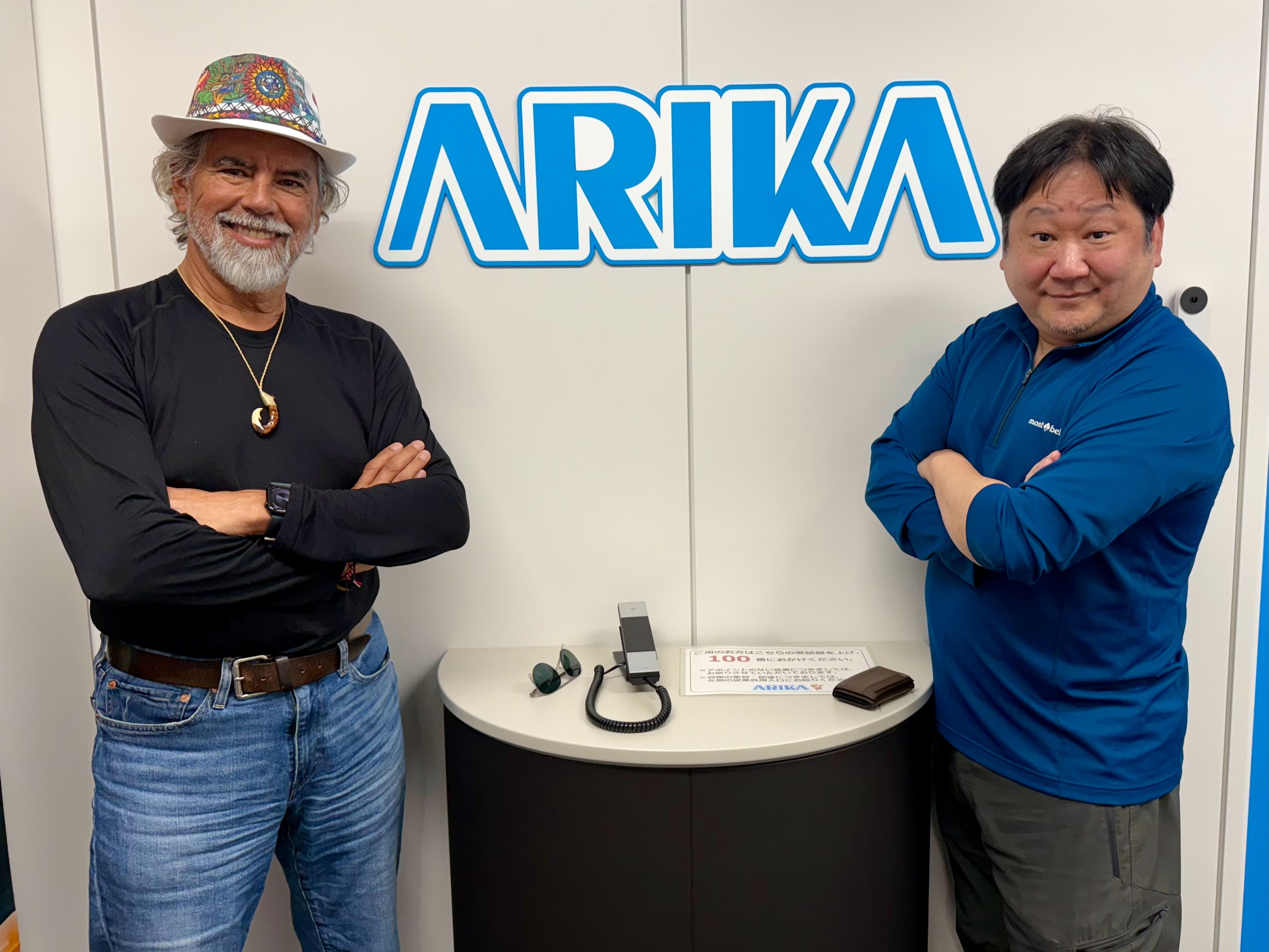 Tetris: The Grand Master official twitter account posts a cryptic teaser (Update: TETRIS THE ...