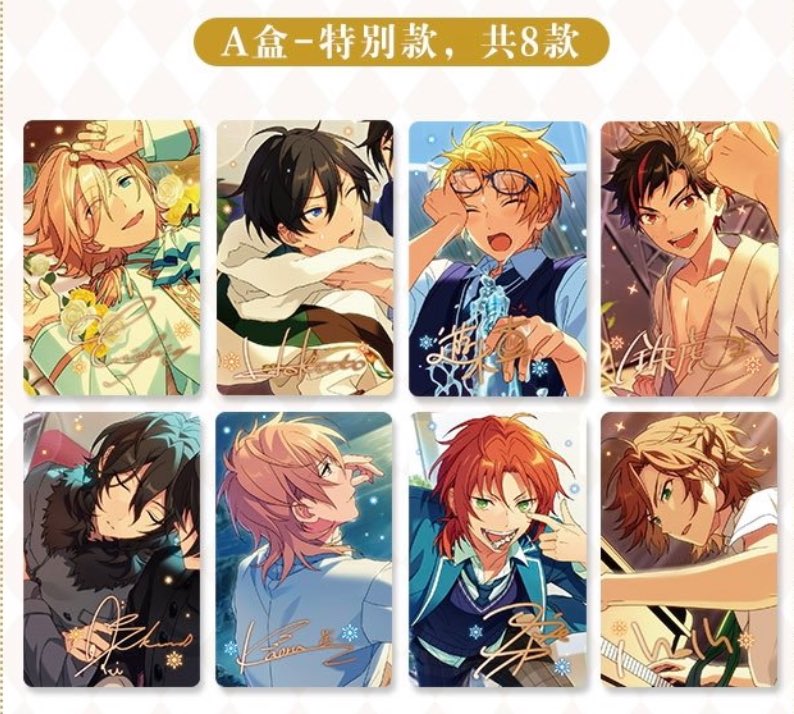 みなみOo.🐟@(株)minaplex中国グッズ代行 on X: みなみOo.🐟@(株)minaplex中国グッズ代行 on X: