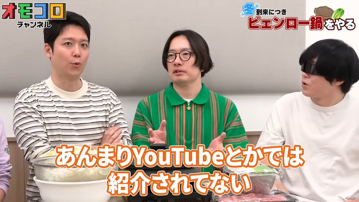 よいだ(@Yoida_3) - Twilog (ツイログ)