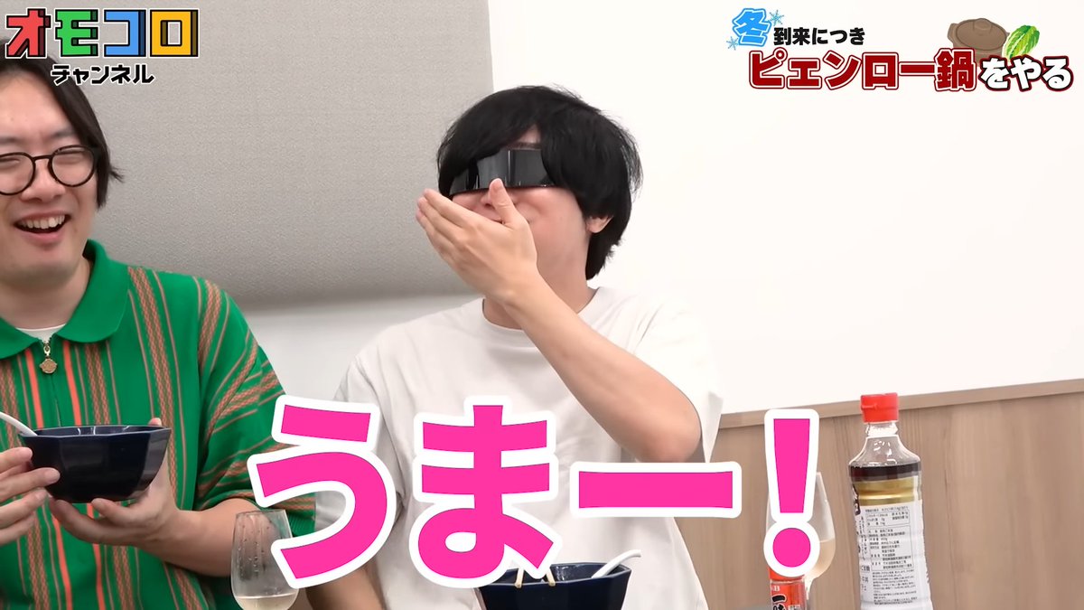 よいだ(@Yoida_3) - Twilog (ツイログ)