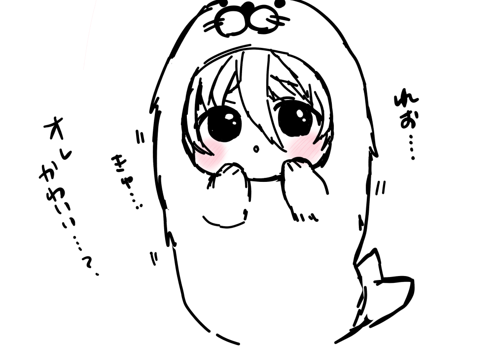 「カラオケポッキーゲーム② ngro/kncg 前回の続きです 」kanoの漫画