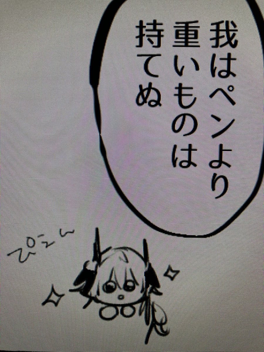 えて🌺C105(日)東7W41a@vacation_eteの漫画作品一覧