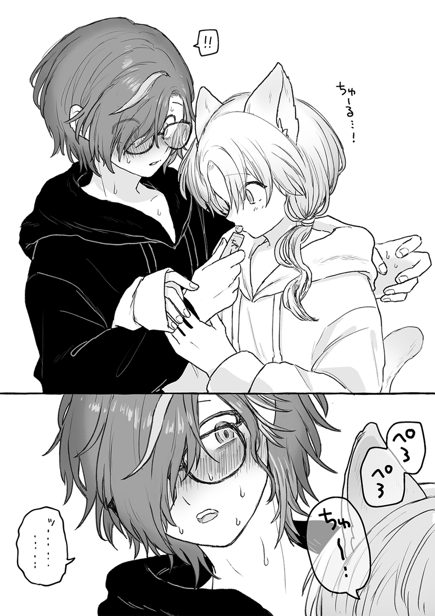 ことろ@ctr_A91の漫画作品一覧(人気順)