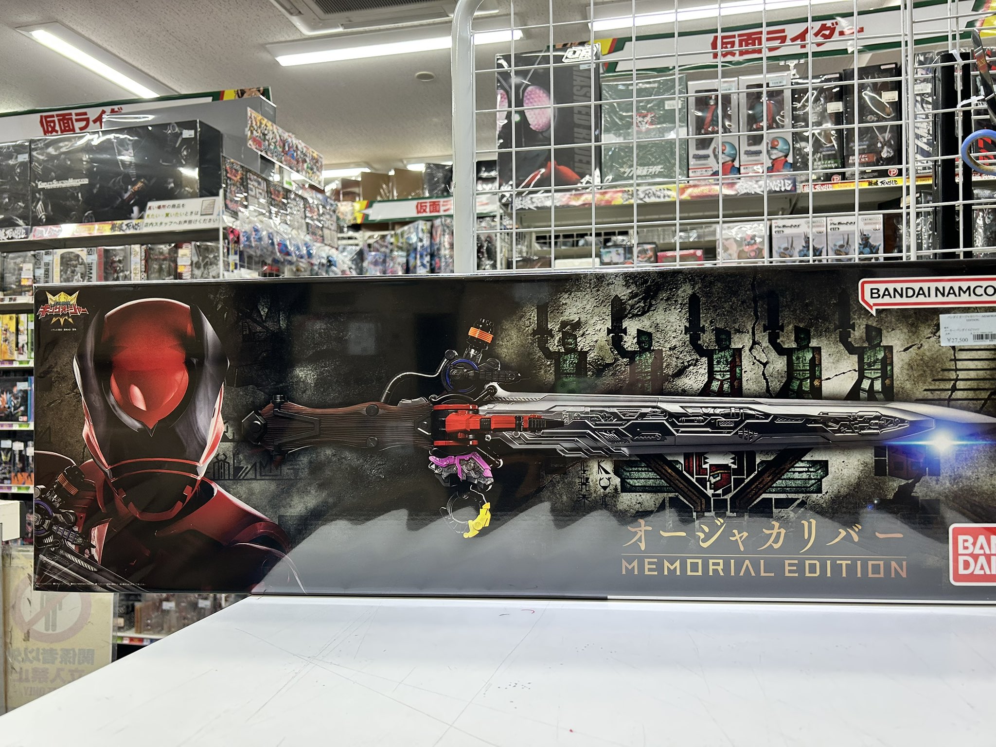 ジャングル名古屋店 on X: ジャングル名古屋店 on X: