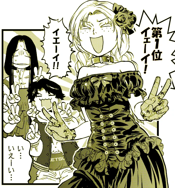 公式『令和のダラさん』@darasan_PRの漫画作品一覧