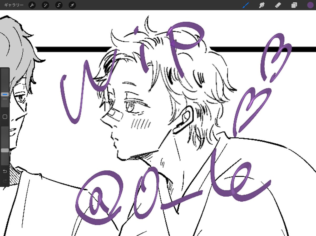 「たまに飲みに行く大学の先輩(再掲) #優陽_OxS 」O_Le ☕︎の漫画