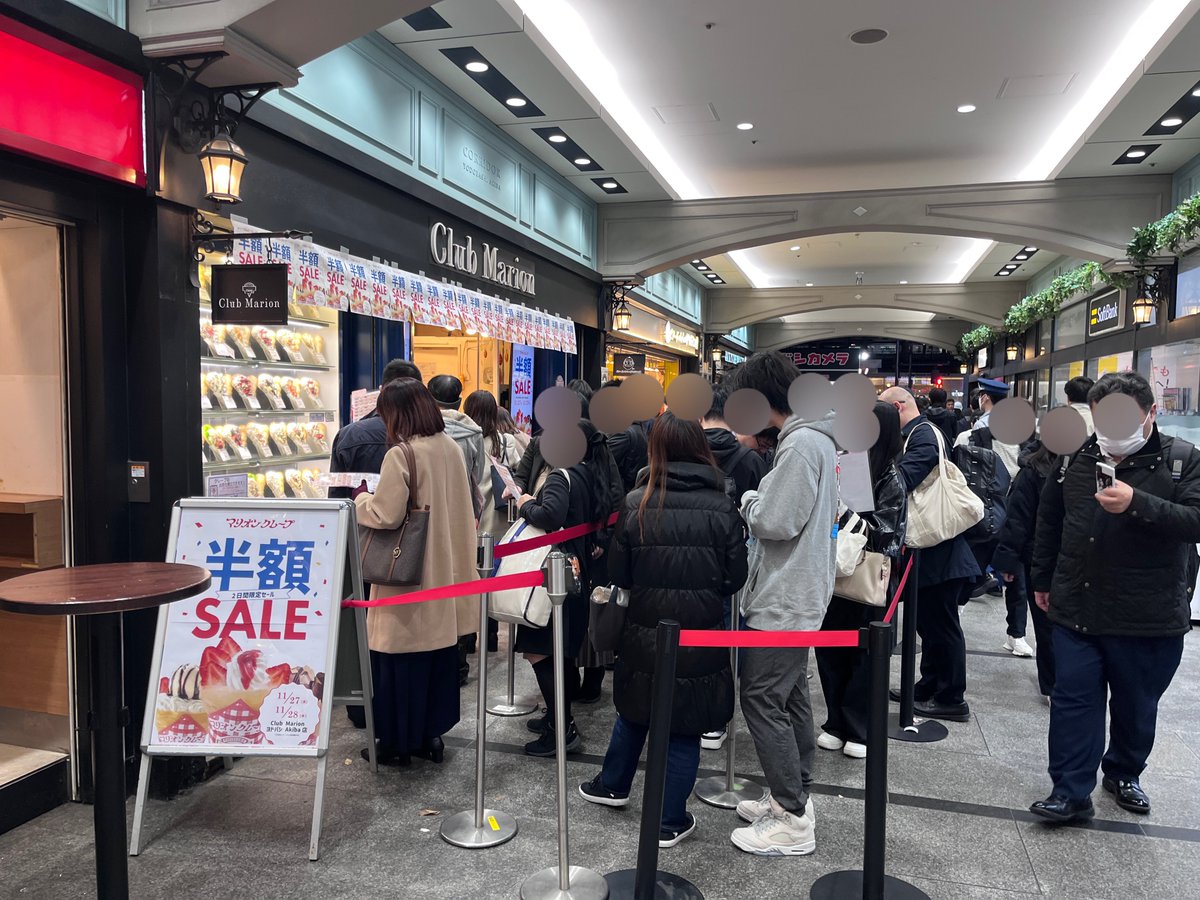 理彩(@allred_risa) - Twilog (ツイログ)