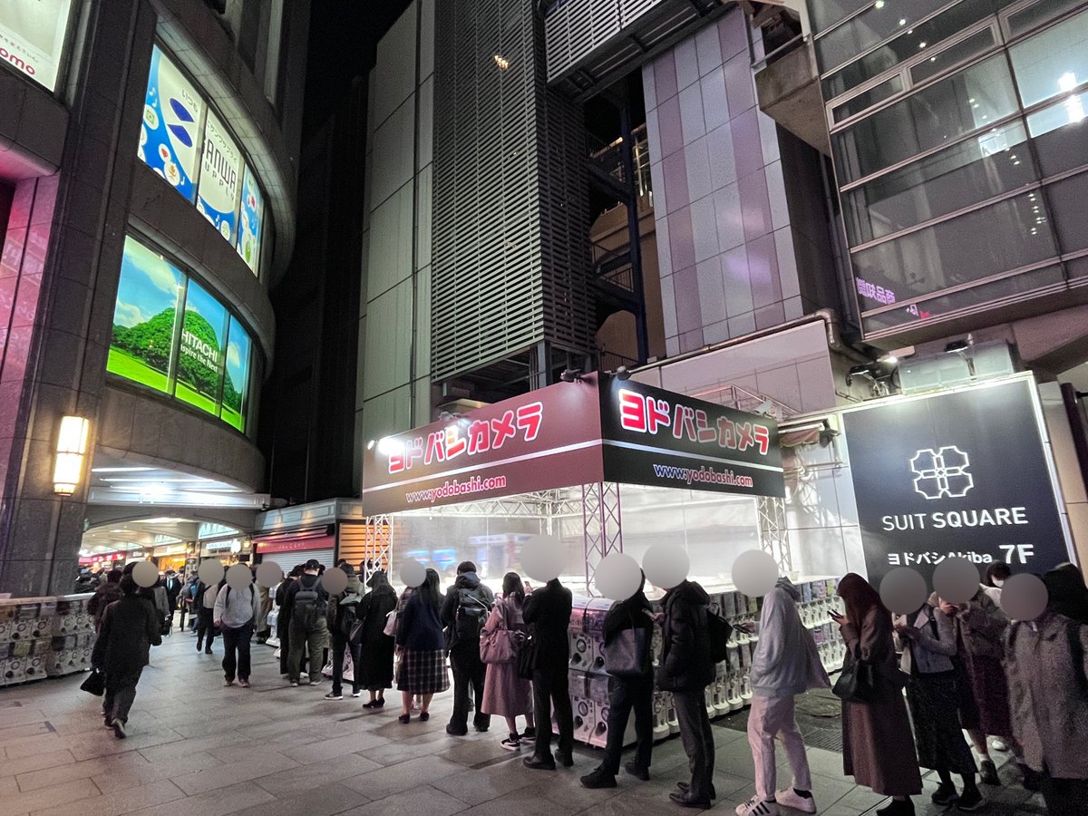 理彩(@allred_risa) - Twilog (ツイログ)