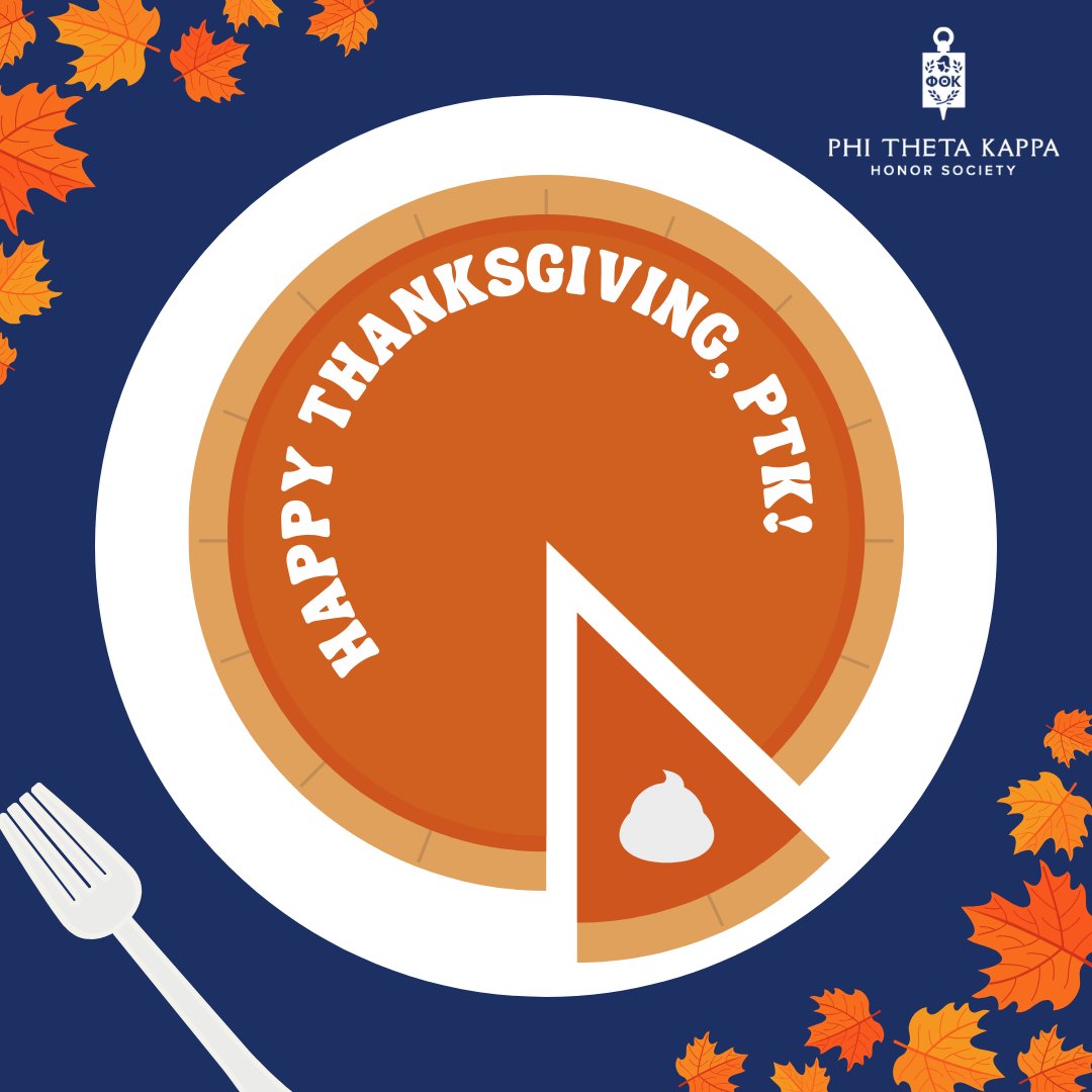 Phi Theta Kappa: International College Honor Society