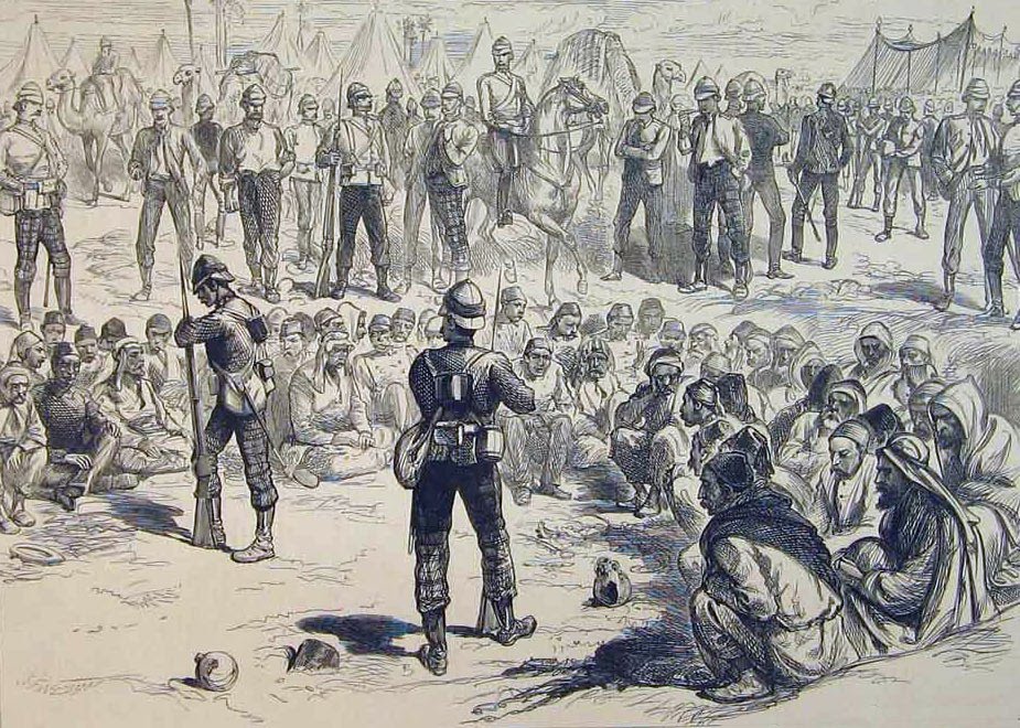 𝙍𝙖𝙟𝙥𝙪𝙩𝙨 𝙖𝙣𝙙 𝙛𝙖𝙡𝙡 𝙤𝙛 𝙆𝙝𝙚𝙙𝙞𝙫𝙖𝙩𝙚 𝙤𝙛 𝙀𝙜𝙮𝙥𝙩 (1882) 𝘏𝘶𝘮𝘪𝘭𝘢𝘵𝘪𝘰𝘯 𝘰𝘧 𝘖𝘵𝘵𝘰𝘮𝘢𝘯𝘴 𝘣𝘺 ...