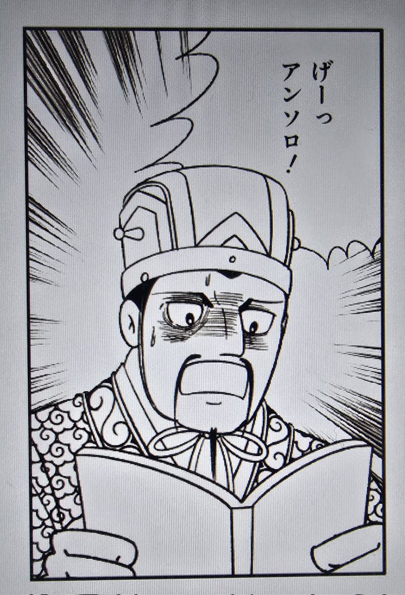 [C105] 我的幻想是正確的，我的解讀也是正確的 PTT推薦 - C_Chat