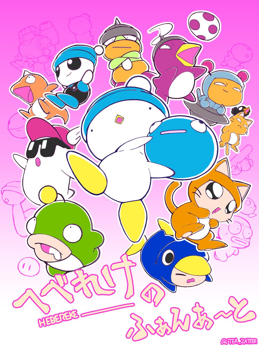 「まわりに式の打ち合わせしてる夫婦がいる中で 1人座ってるてぃぃの顔 」てぃぃの漫画