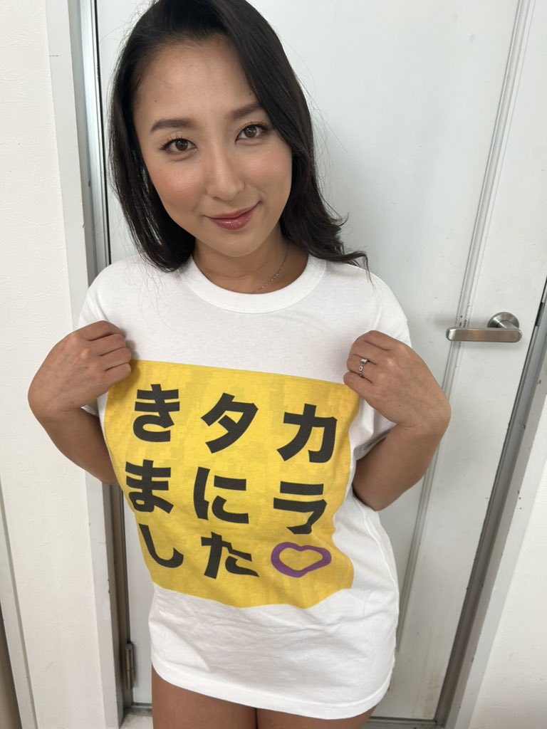 SHKD-914 女社長の湿ったパンスト 本真ゆり - myAV | オンラインで無料ハイビジョンAV映画が見