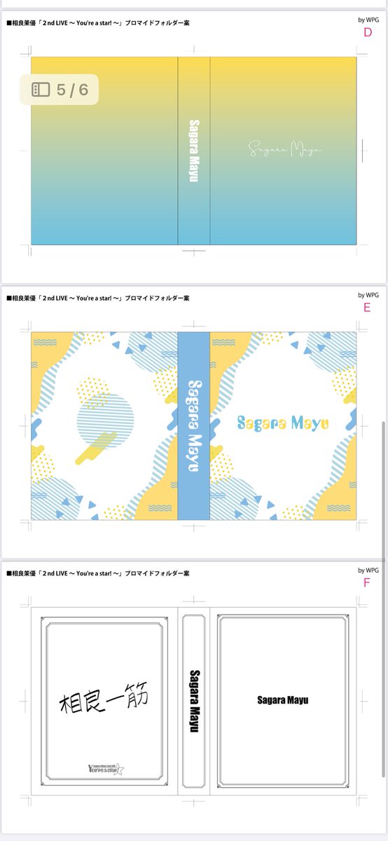 べるまーく(@bell_mark_) - Twilog (ツイログ)