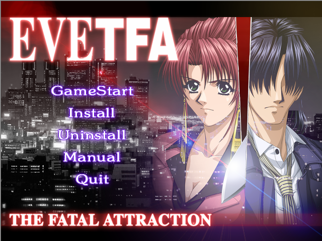 みちろう@剣乃ゆきひろ追悼本3「EVEシリーズを批評する」執筆中(@michirou_miti2) - Twilog (ツイログ)