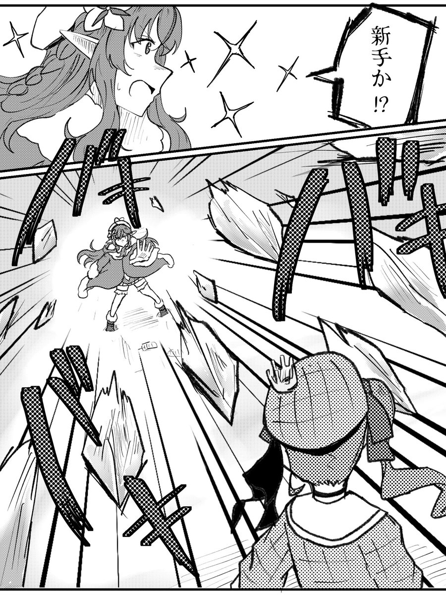 ホロライブオルタナティブ風漫画hololive ALTERNATIVE｢Link Our Moment｣第3話「Nya-Hello World!!」①