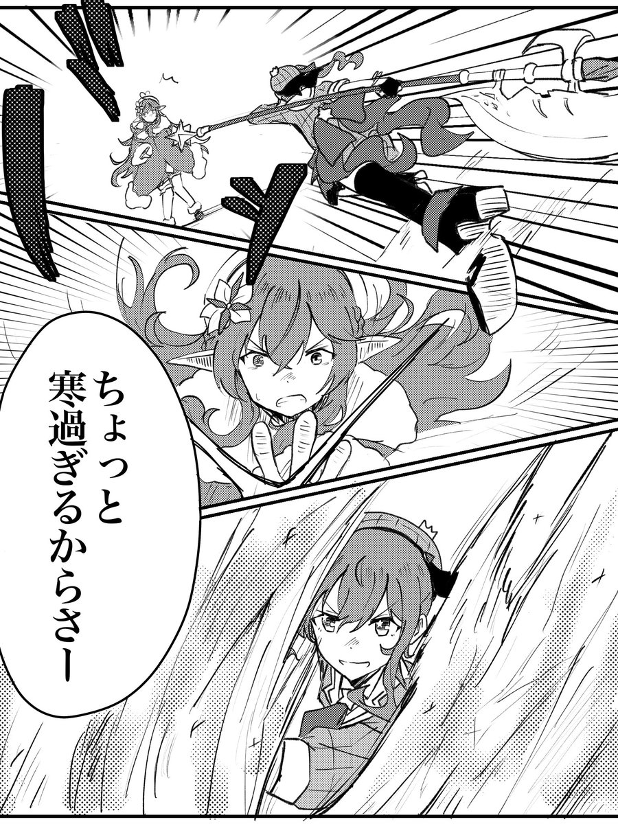 ホロライブオルタナティブ風漫画hololive ALTERNATIVE｢Link Our Moment｣第3話「Nya-Hello World!!」①