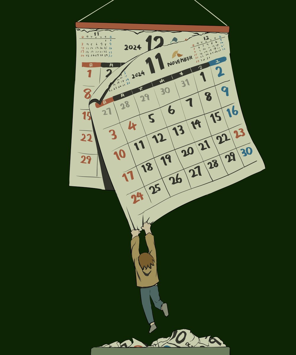 たけ(@take_it02) - Twilog (ツイログ)