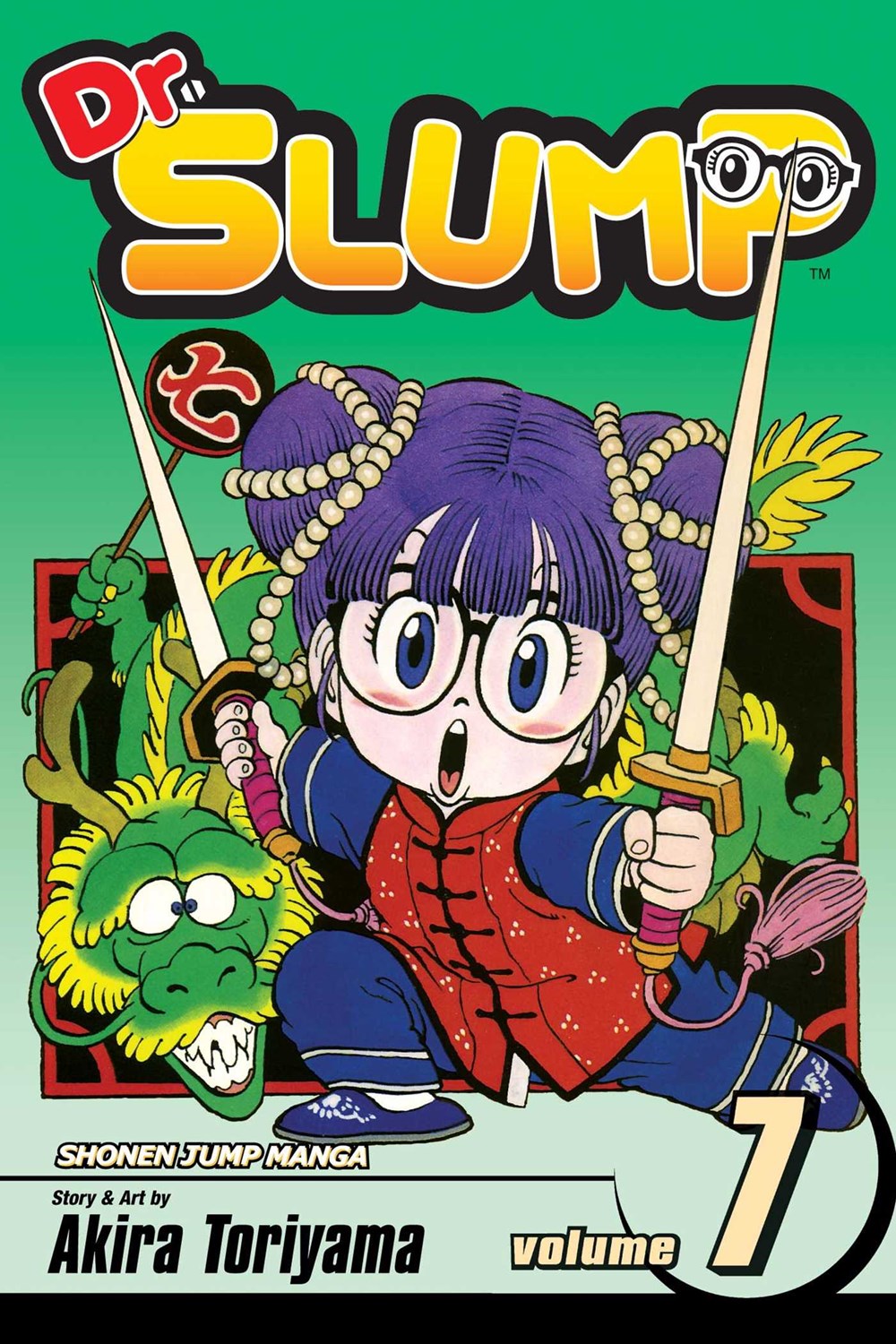 Dr Slump Quotes Daisy Han On X: "Doctor Slump (2024)
