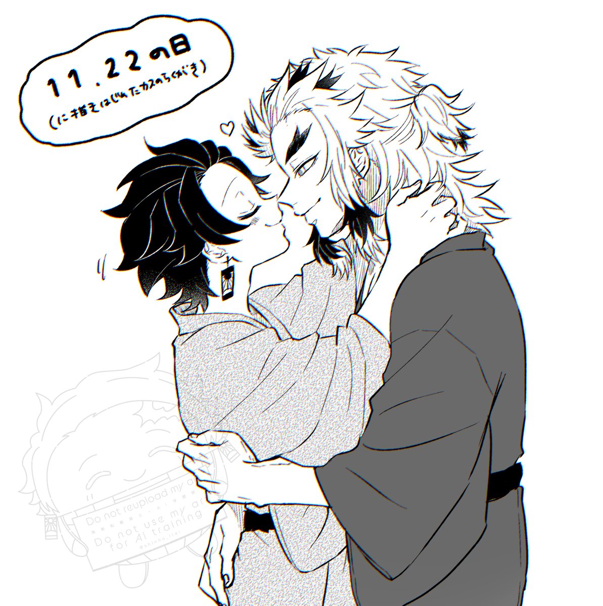 「🔥🎴 」shinhoの漫画