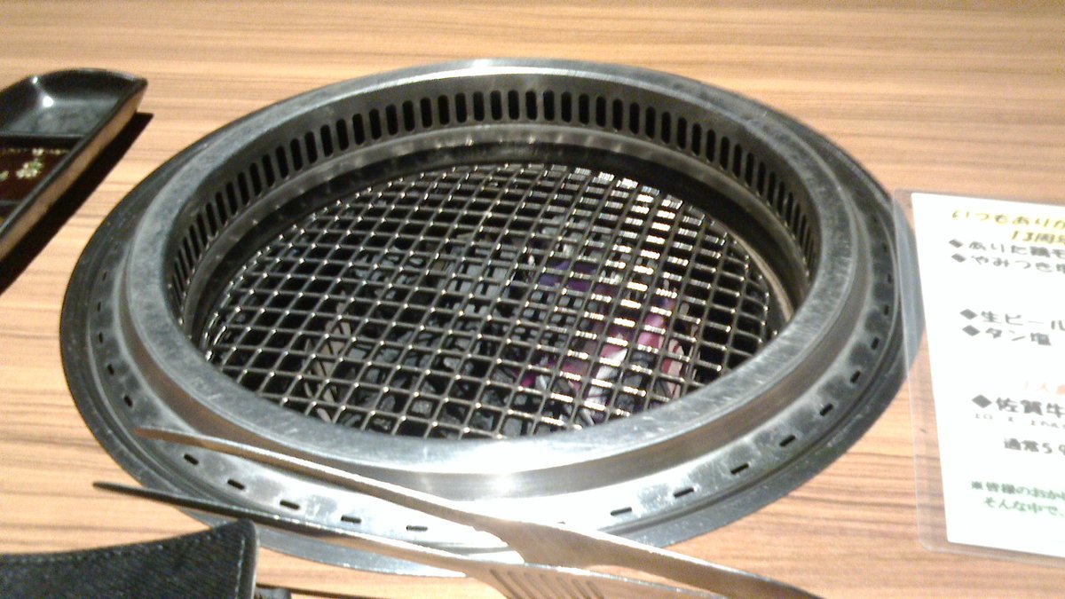 しょくぱん(@shockpans) - Twilog (ツイログ)