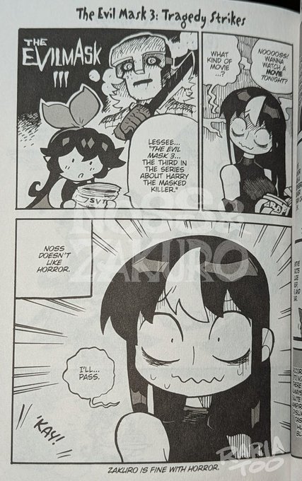 The Secret of Noss🥴🤫 | ラリアット/rariatoo@漫画連載中 さんのマンガ | ツイコミ(仮)