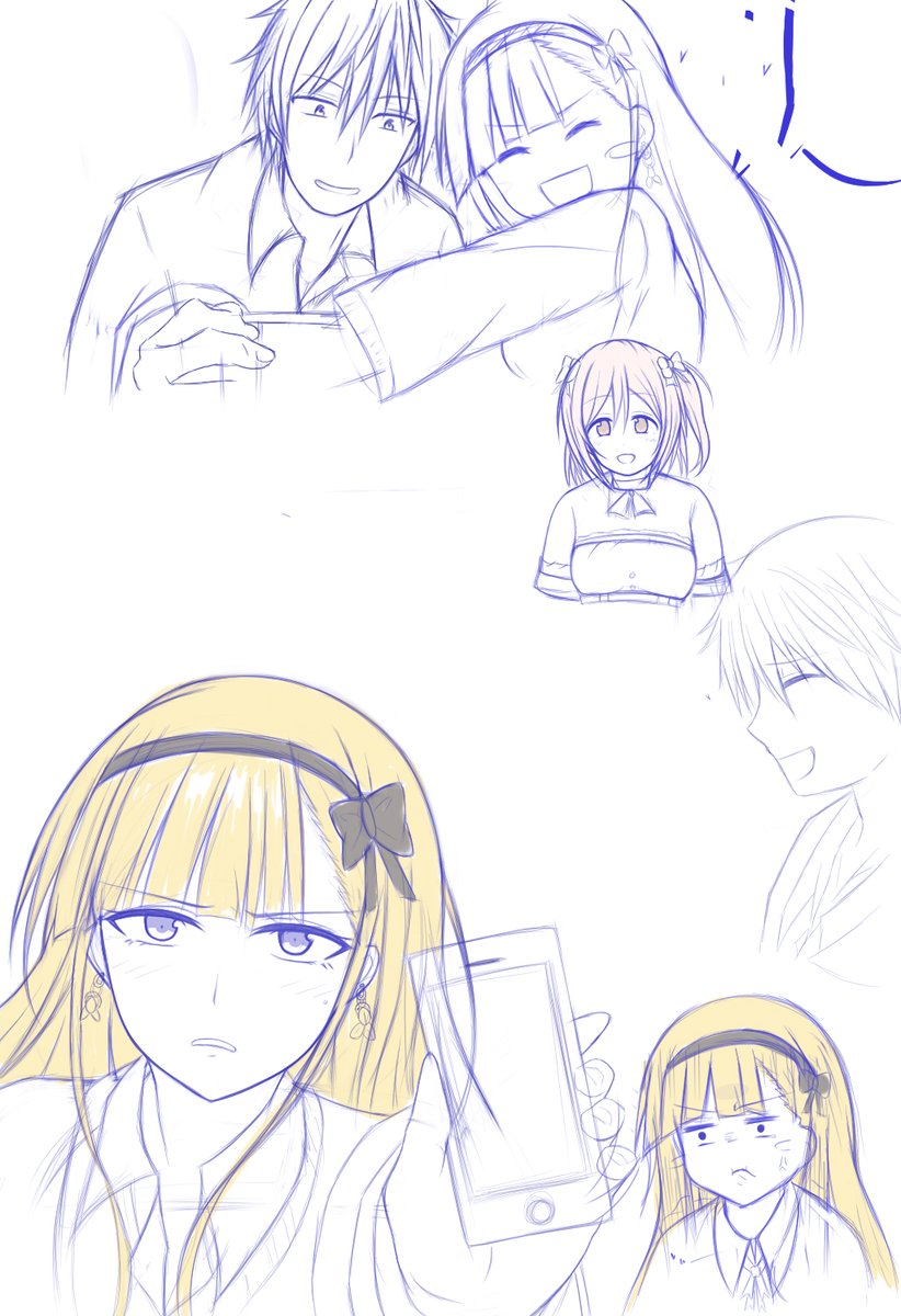 「ジェティルドンナまとめ 」御宮しんた@C106 土曜日 西お39aの漫画