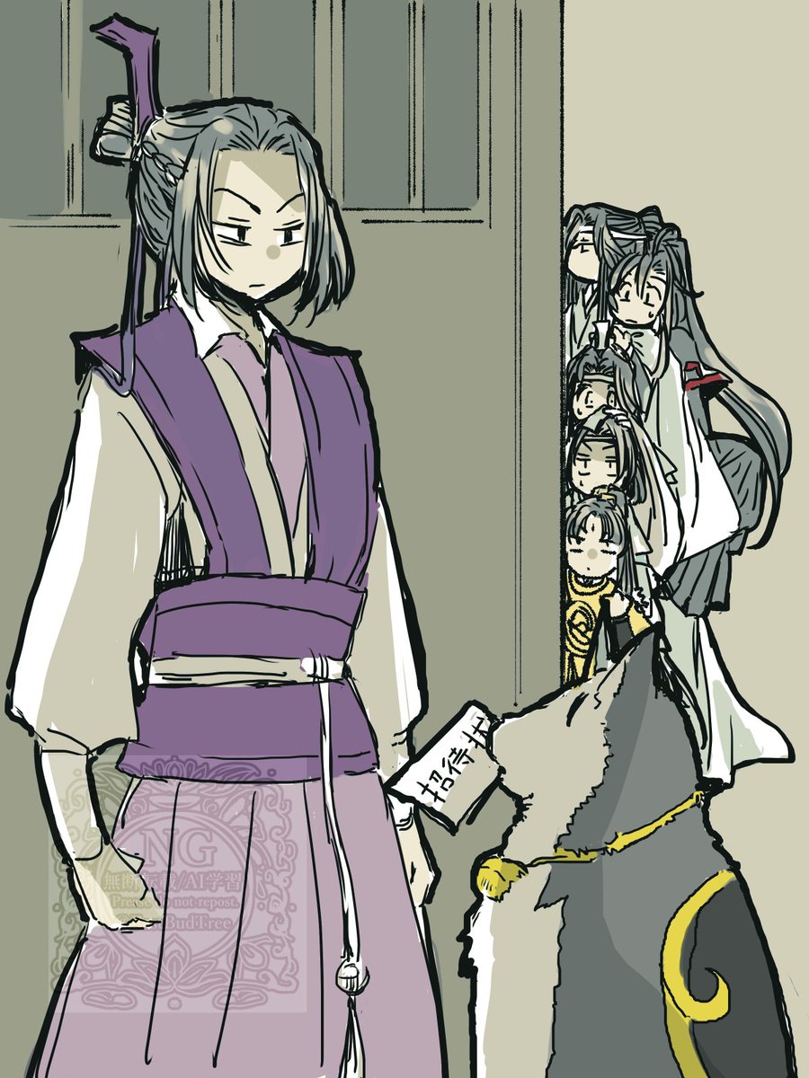 今月描いた絵を晒そう #MDZS 江澄誕、金凌誕、いい夫婦、風呂桶のある…いい月でした 」EastBudの漫画