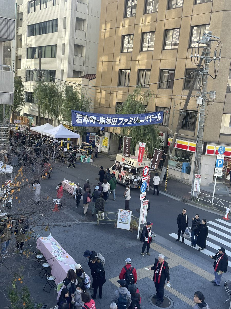 べるまーく(@bell_mark_) - Twilog (ツイログ)